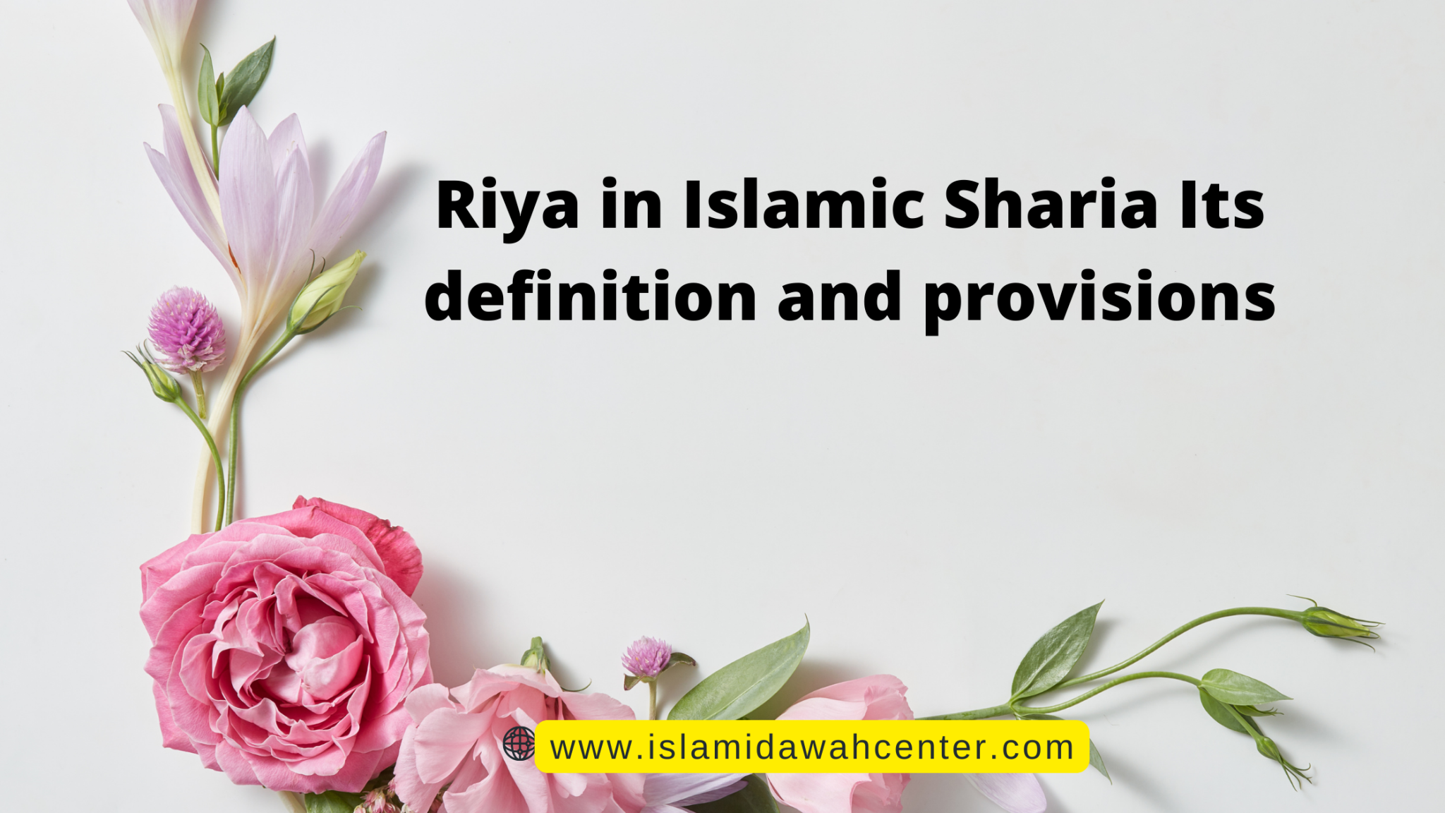 Riya in Islamic Sharia Its definition and provisions
